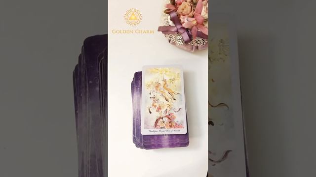 Карта дня 10.10.2020/ Прогноз на день/ ОНЛАЙН ГАДАНИЕ/ Школа Таро Golden Charm