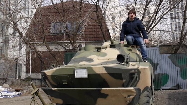 БРДМ-2