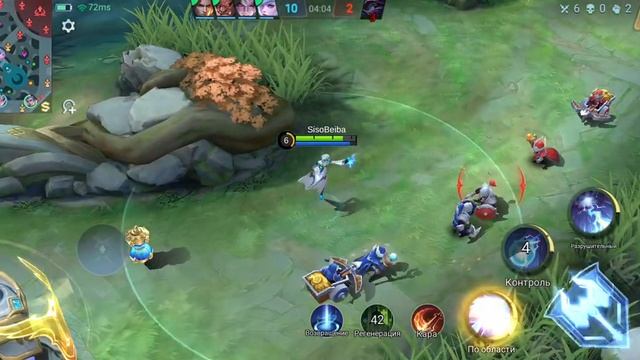 Mobile Legends Новый Челенж