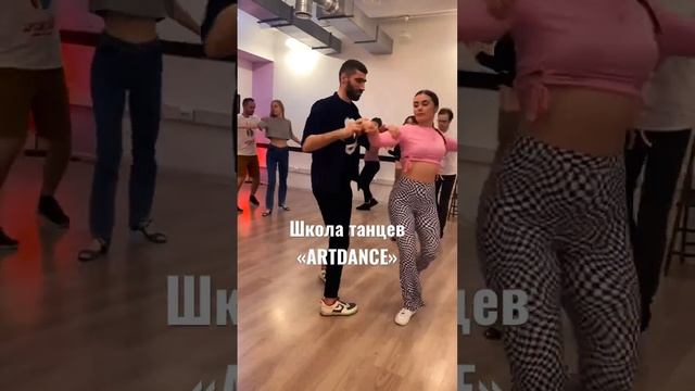 Сальса в парах, парные танцы