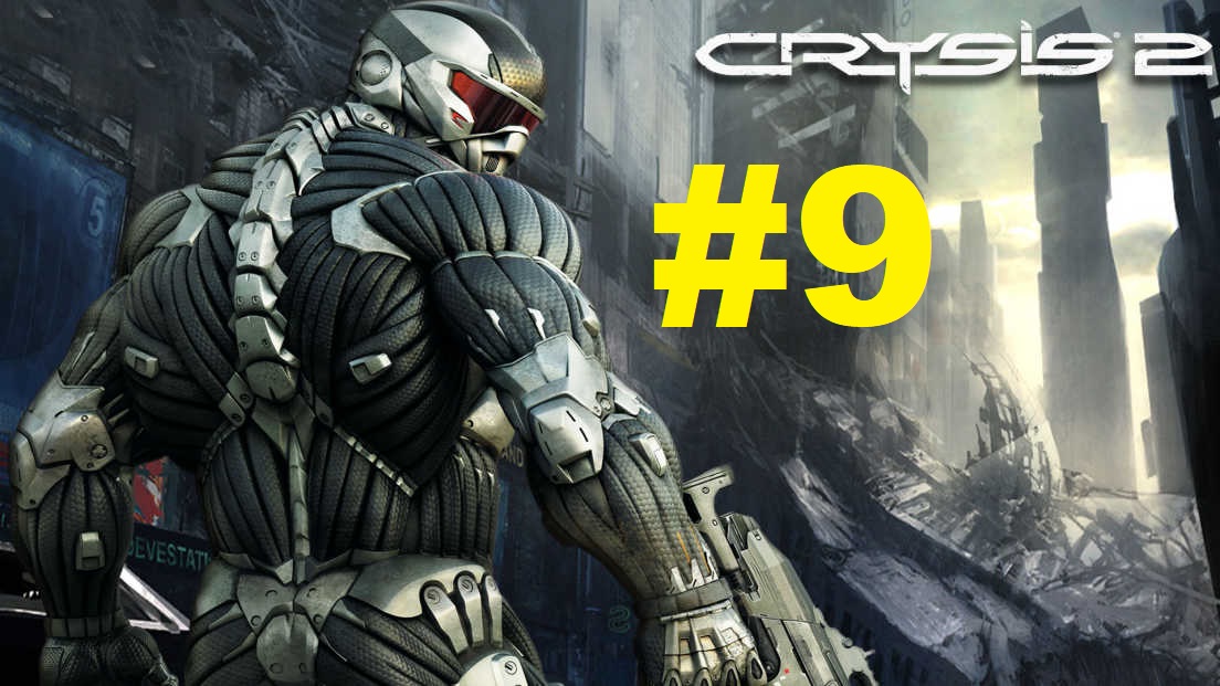Crysis 2. Прохождение игры. Глава 9: Сердце тьмы (Без комментариев)