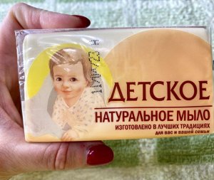 ASMR РЕЖУ СВЕЖИЙ ДЕТСКИЙ НЭФИС. ЛЕПЕСТКАМИ