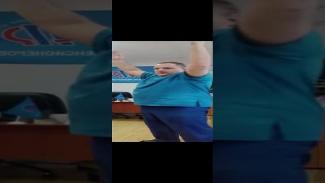 Занятие 95