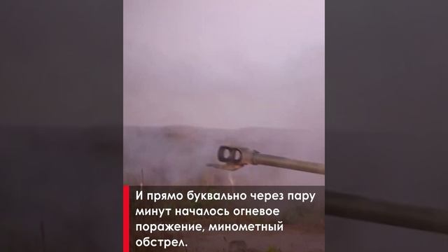 Герои Спецоперации.