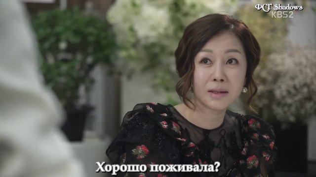 Может нам жить вместе? 1 сезон 20 серия