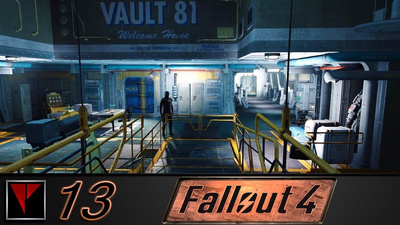 FALLOUT 4 #13 - Убежище 81