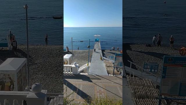 Сочи, набережная, хорошая погода