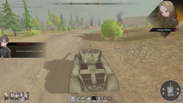Panzer Knights - Часть 11.mp4