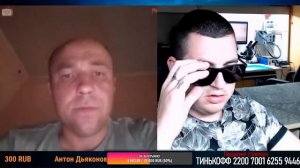 Бравый Воин, из Не Залежной  - Чат Рулетка