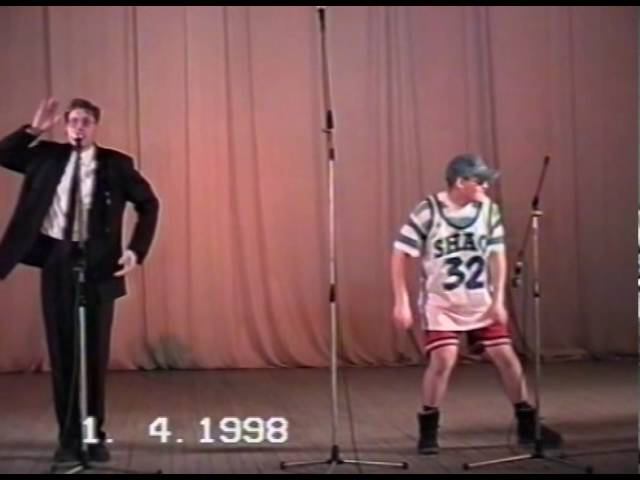 Айрат Хайретдинов Джордан УЛГПУ 1 апреля 1998