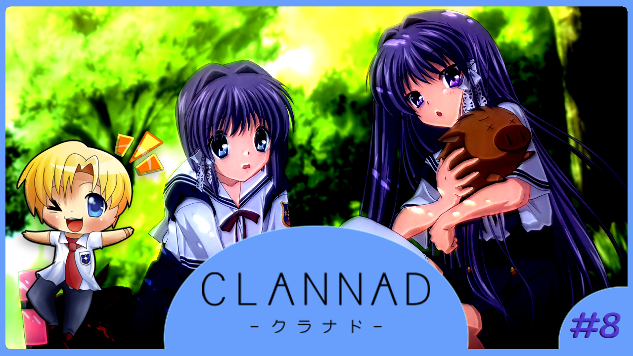 СВИН БОТАН|ч.8|CLANNAD
