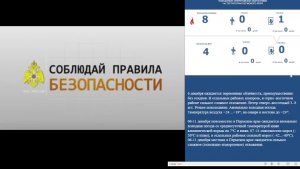 КСИОН Пермский край