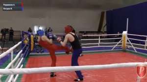 Чемпионат России по Савату (SAVATE) 2020 Александр Перминов vs Игорь Петров 1/4 финала 70 кг.