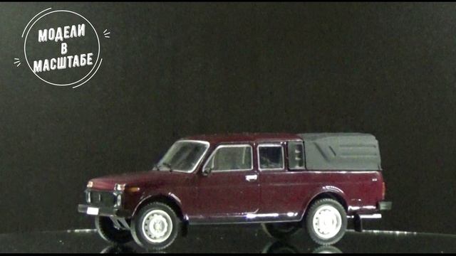 ВАЗ-2329