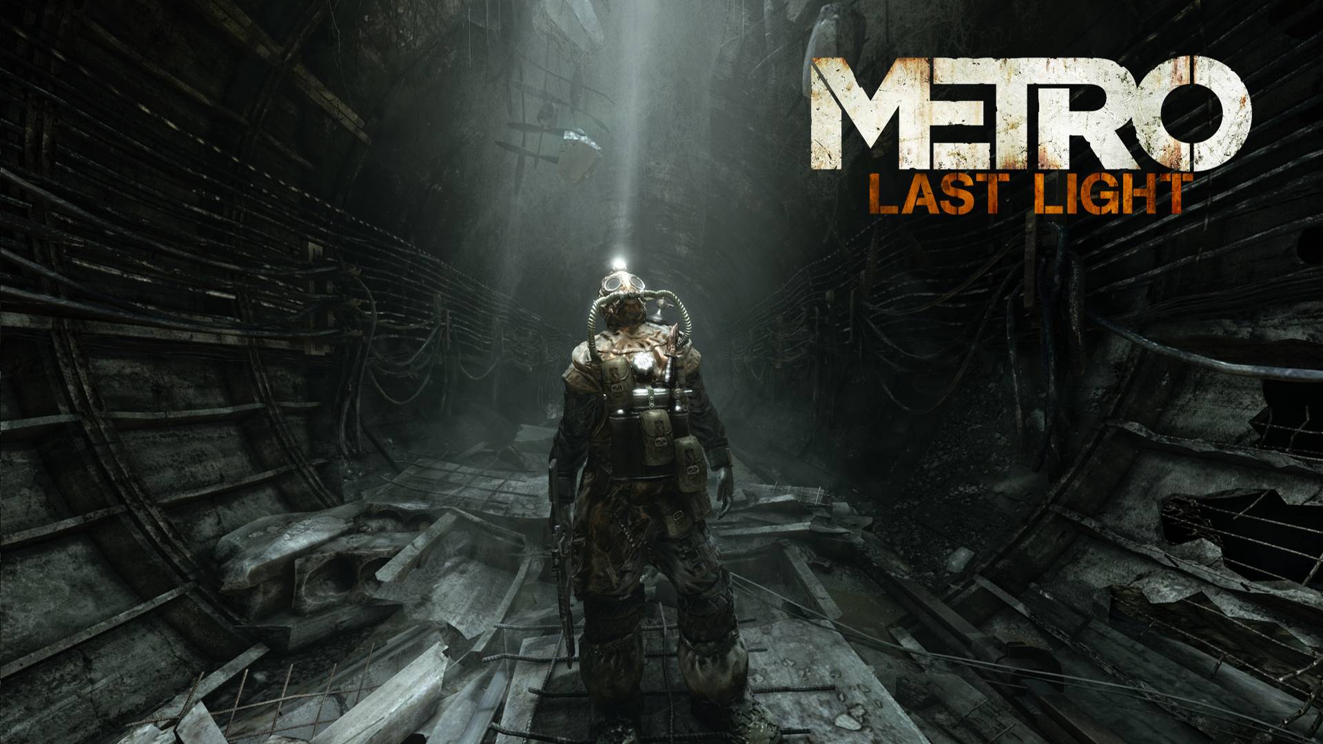 Metro： Last Light ► Прохождение Без комментариев #14