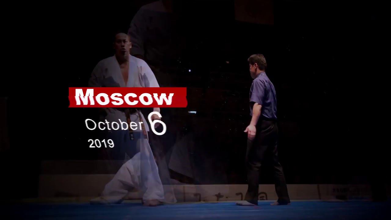 Карате Чемпионат Мира