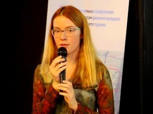 Вебинар "Инструменты работы с идентичностью места. Карта.  Персонаж.  Шрифт"