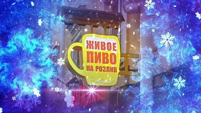 Рекламное производство АРН