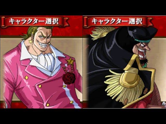 One Piece: Dai Kaizoku Colosseum (Nintendo 3DS) Tesoro & Blackbeard Gameplay