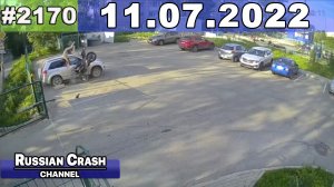 ДТП. Подборка на видеорегистратор за 11.07.2022 Июль 2022
