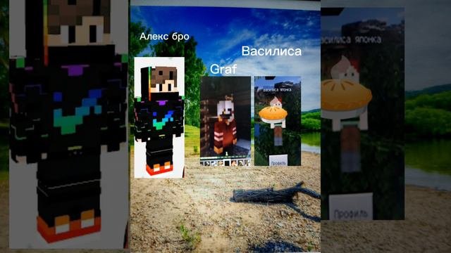 Фильм Майн роливая игра 18+