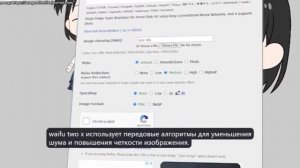 Как продавать ИИ-арт на Shutterstock (СДЕЛАЙТЕ ЭТО СЕЙЧАС!)