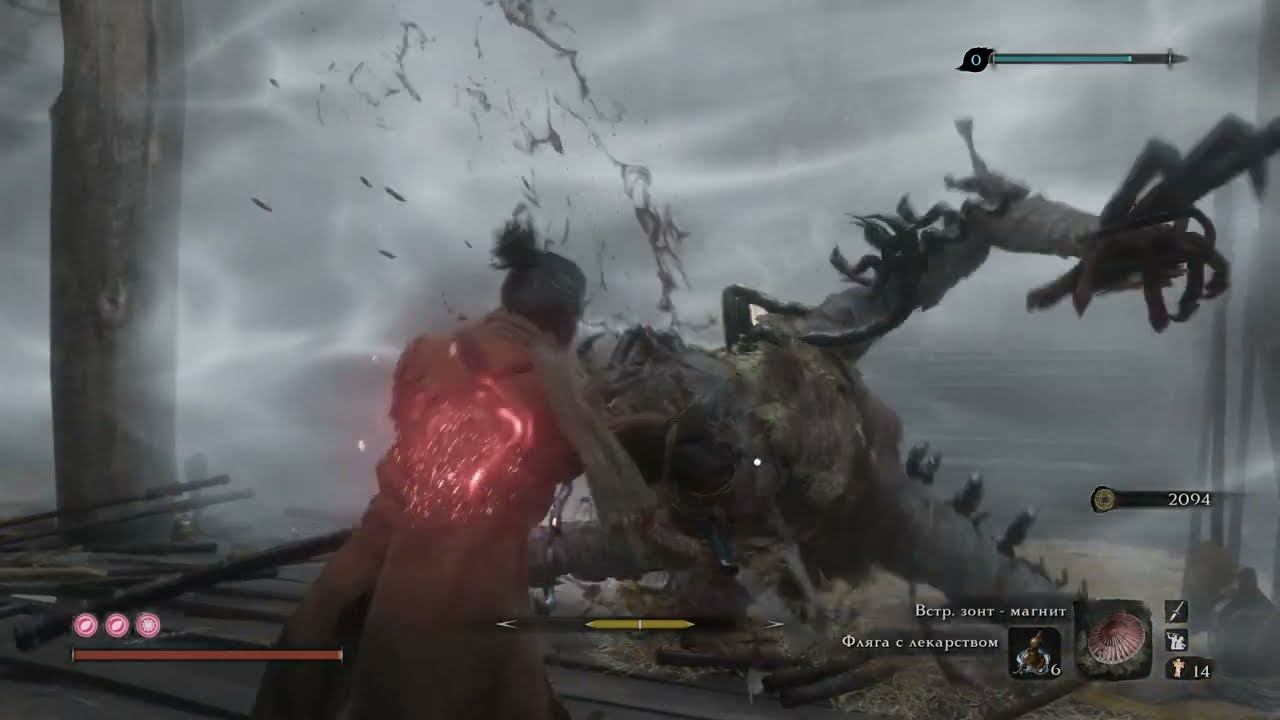 SEKIRO  SHADOWS DIE TWICE Прохождение № 12 МНОГОНОЖКА, ОБЕЗЬЯНА-СТРАЖ (НА РУССКОМ ЯЗЫКЕ)