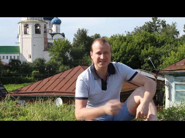 Степан-приймак и летун-ведьма (суздальская быличка)
