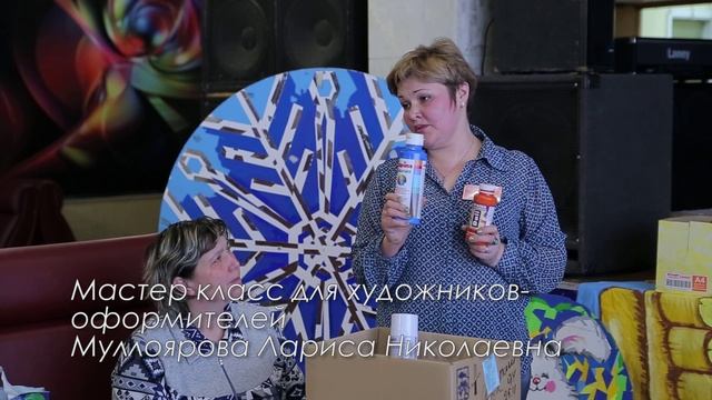 Форум работников культуры Ижевск Дом молодёжи