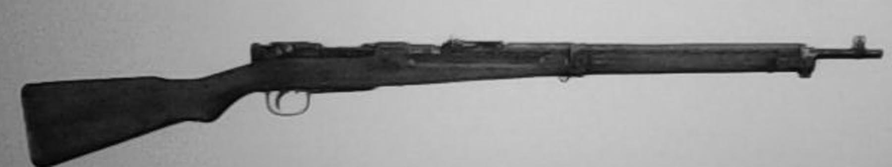 Винтовка Арисака в России