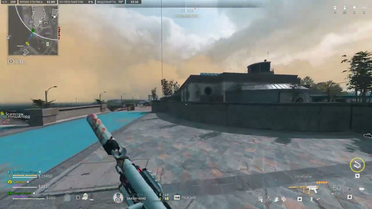 Тааак, нууу вот(Остров)