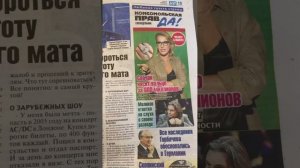 Ксения Собчак высмеяла заголовки прессы о себе