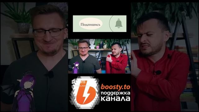 разговор кратоса и линка #shots ?