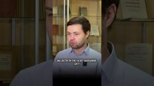 Как менялся уровень инфляции за эти годы? || ГУУ #shorts #инфляция #гуу