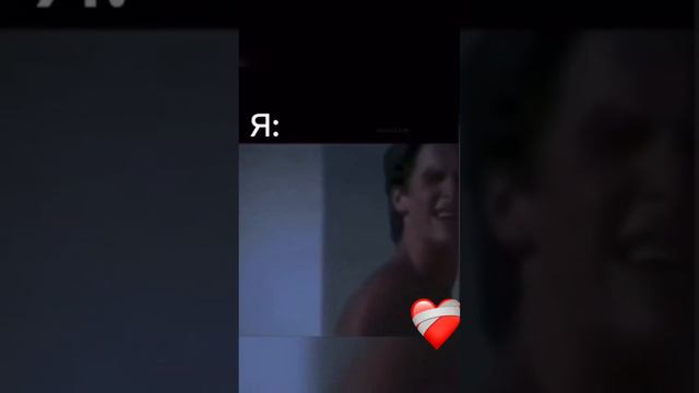 Отметь Отправь/Подпишись🥀