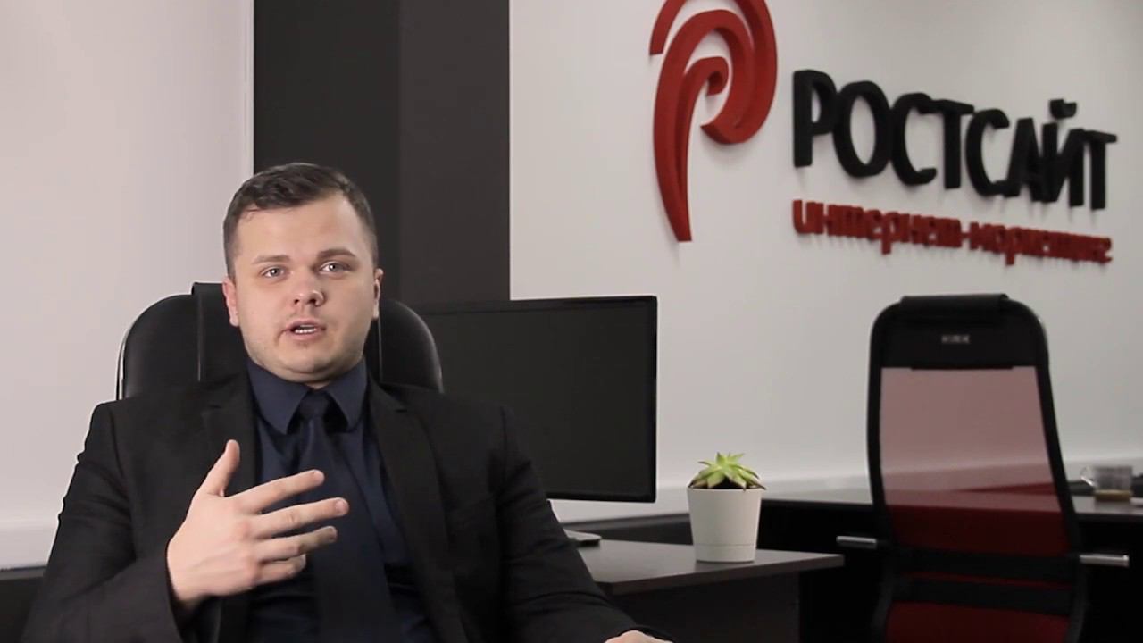 #️⃣5️⃣ Как правильно перейти с http на https. Получи % результат от SEO продвижения прямо сейчас!