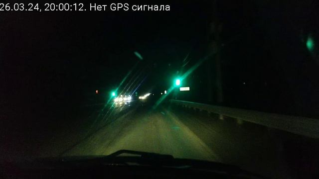 26.03.24(8).mp4