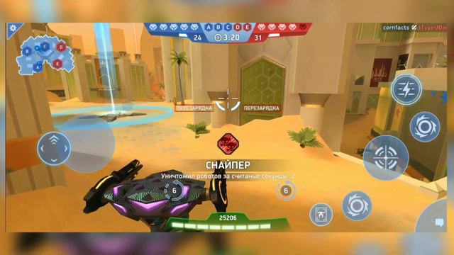 Mech Arena Рanther + Disc Launcher 8 быстрый тест сборки / гайд / test ...