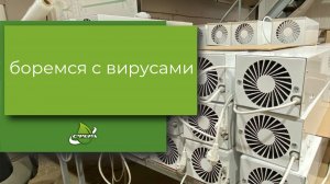 Медицинское оборудование по всей стране. Отправили партию рециркуляторов на борьбу с вирусами!