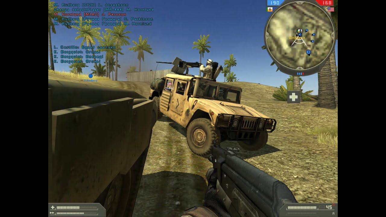 Веселье в Battlefield 2 #2