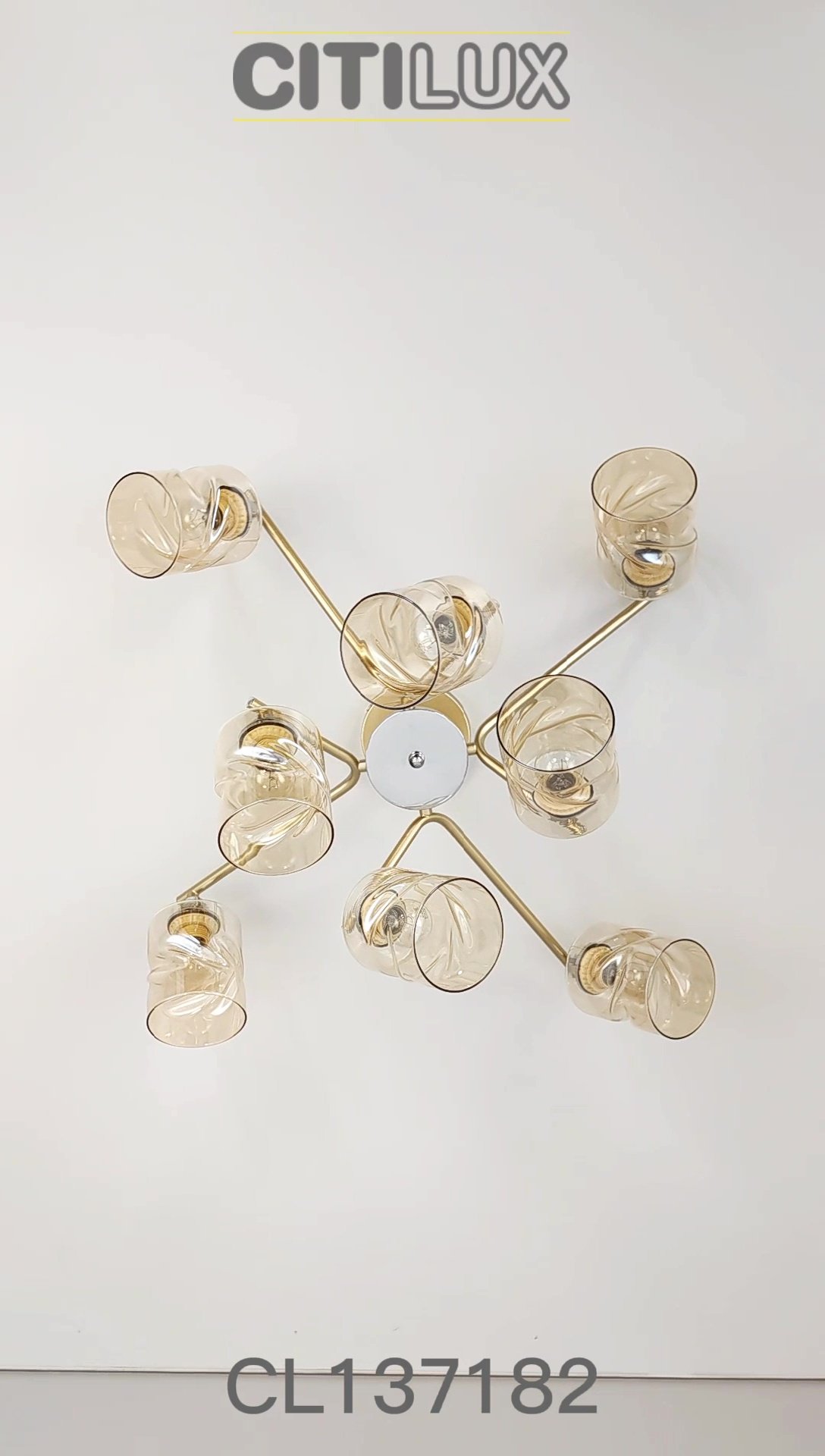 Citilux Клод CL137182 Золотая потолочная люстра