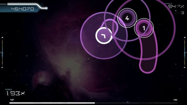 Dimrain47 - At the speed of light | Osu!lazer