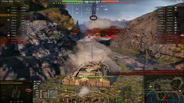 Т - 95
