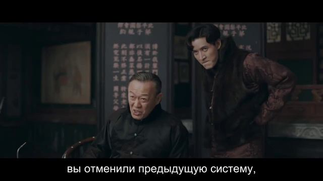 Зимняя Бегония 1 сезон 15 серия