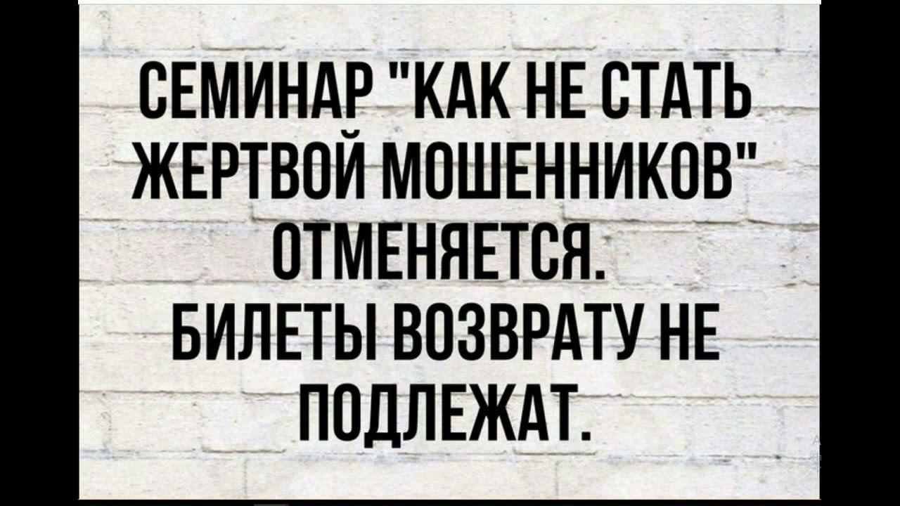Мошонка поняла, что нарвалась и уже хотела слиться, но...