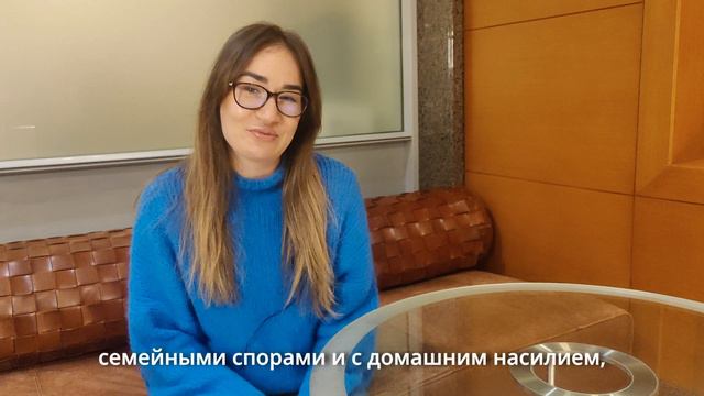 Отзывы адвокатов о курсах Правовой школы