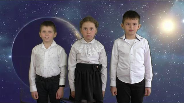 Береги свою планету