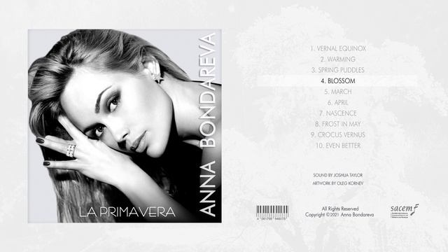Неоклассическая Музыка "Весна" • Цветение