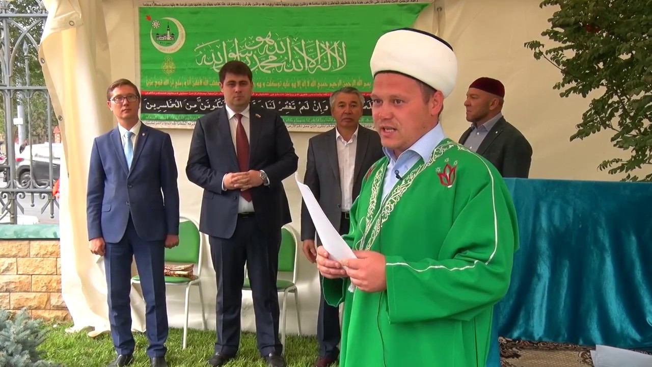 Курбан байрам в Оренбурге 2018г