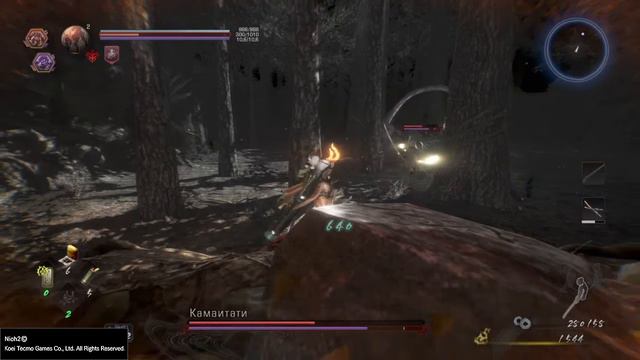 Nioh 2 LVL1 Камаитати_Kamaitachi AL1 без прокачки